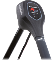 E-Motor MotorGuide VariMAX, 12V (930080) - NavtikaSport-Vse za navtiko ...